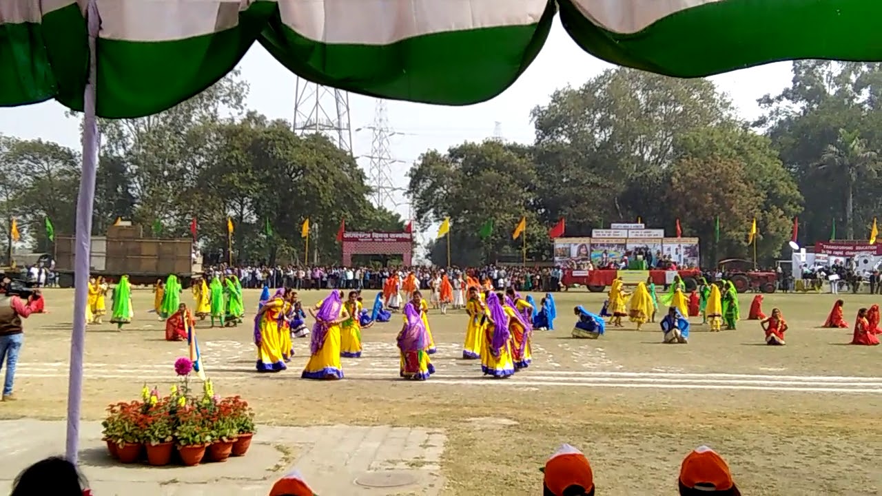 A. B. I. College Renusagar Sonbhadra Uttar Pradesh 26 January 2018 ...