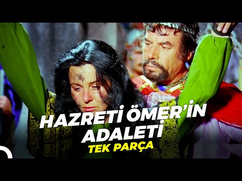 Hazreti Ömer'in Adaleti | Fatma Girik Eski Türk Filmi