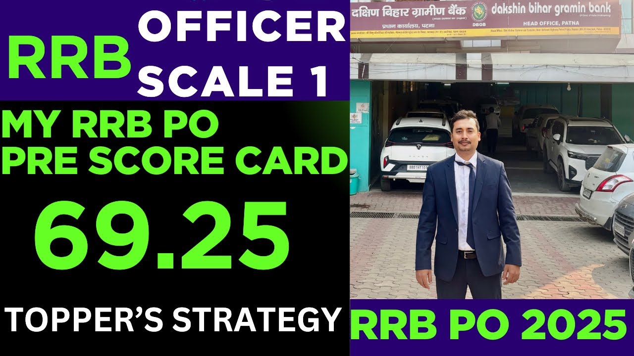 MY RRB OFFICER SCALE 1 PRE SCORE CARD | RRB PO 2025 | RRB OFFICER SCALE ...