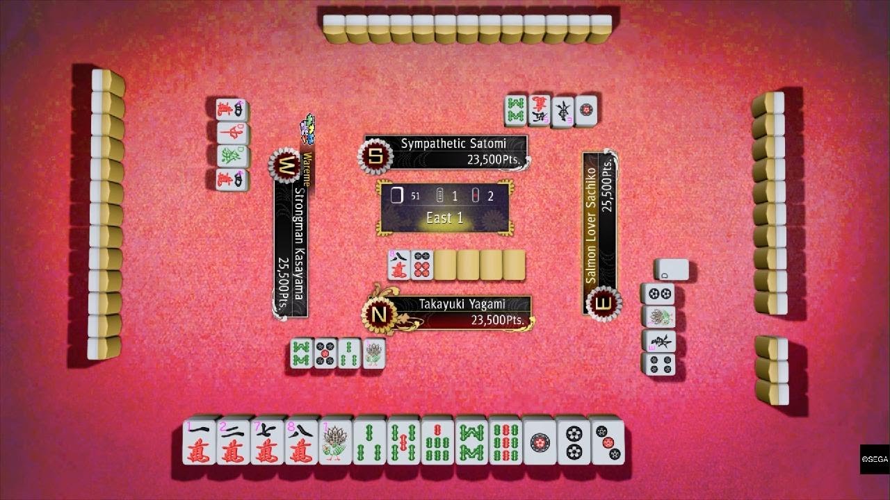 Judgment PS5 | Three Color Straight Mahjong completion 🀄 - YouTube