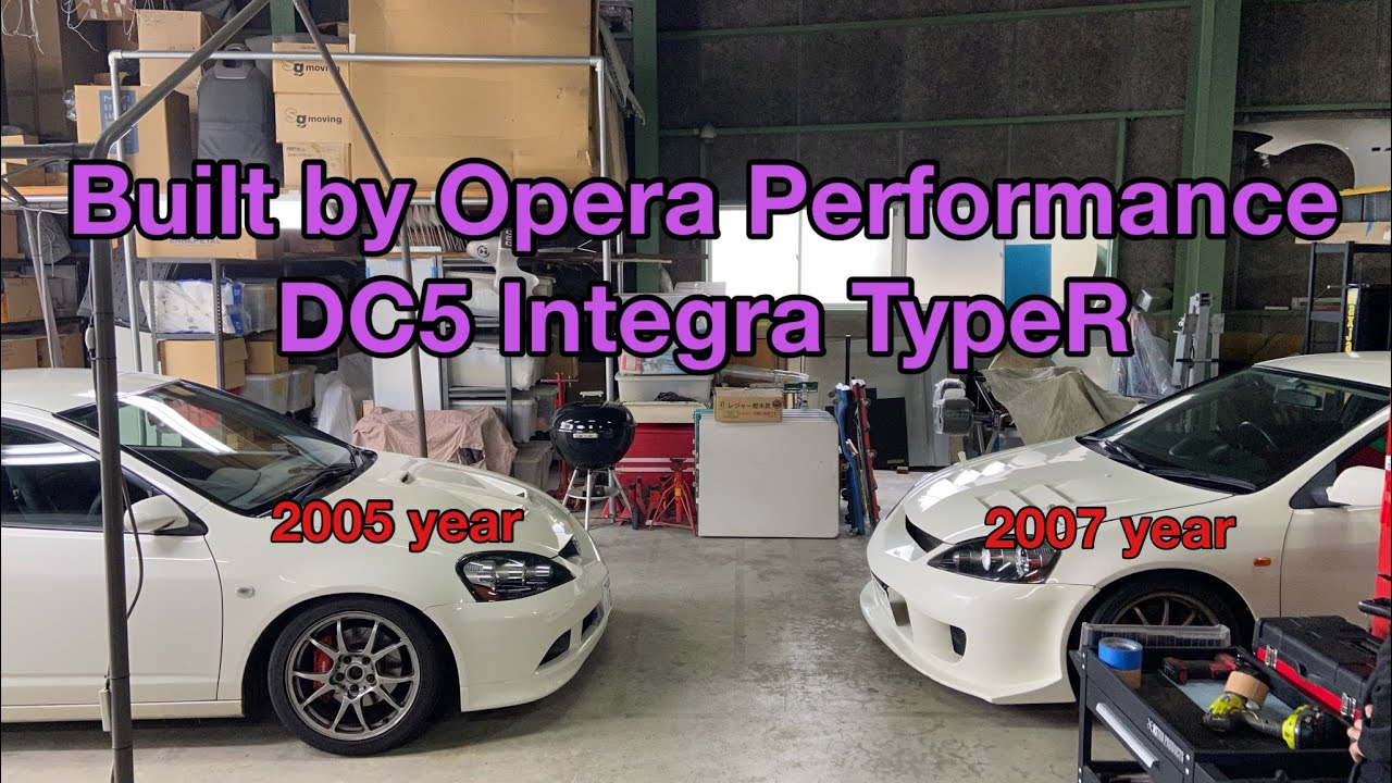 Built by Opera Performance DC5 in 2005 and 2007 - YouTube