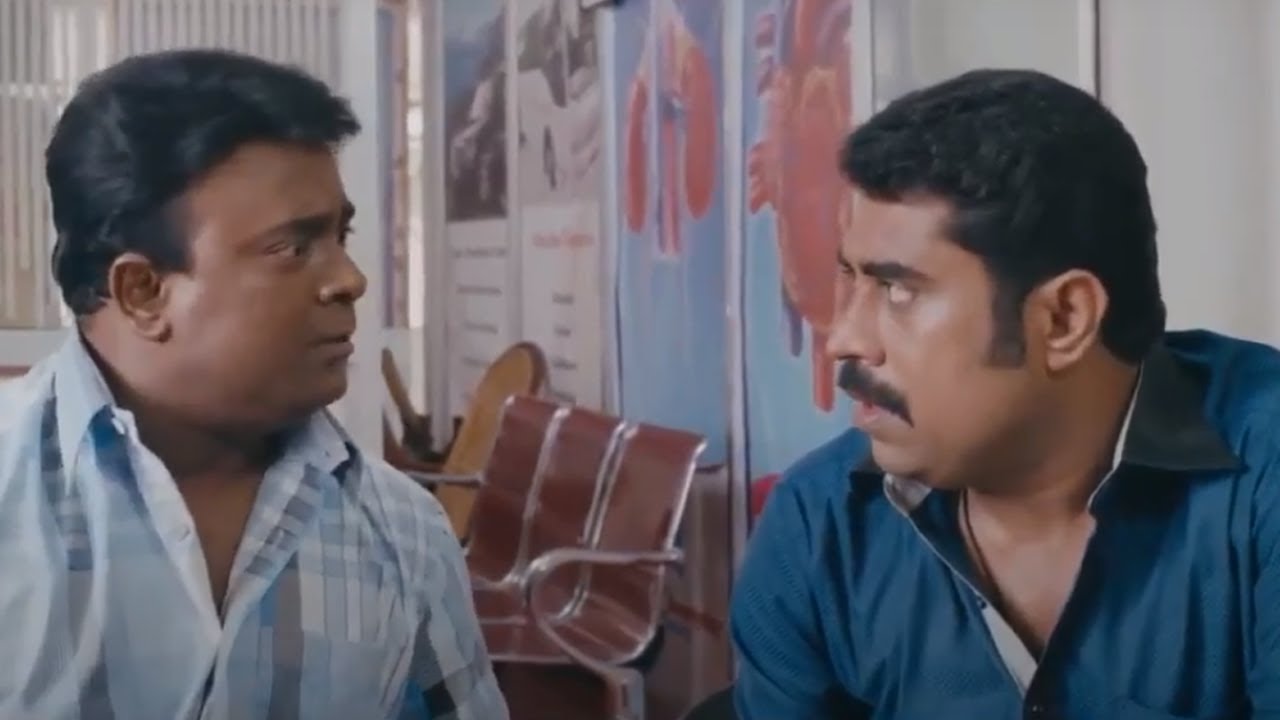 Malayalam Comedy Scene | Best Malayalam Comedy Movie Scene | Malayalam ...