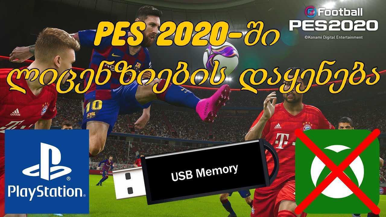 PES 2020 How to Install Official Team Names,Kits,Logos,Leagues,Classic ...