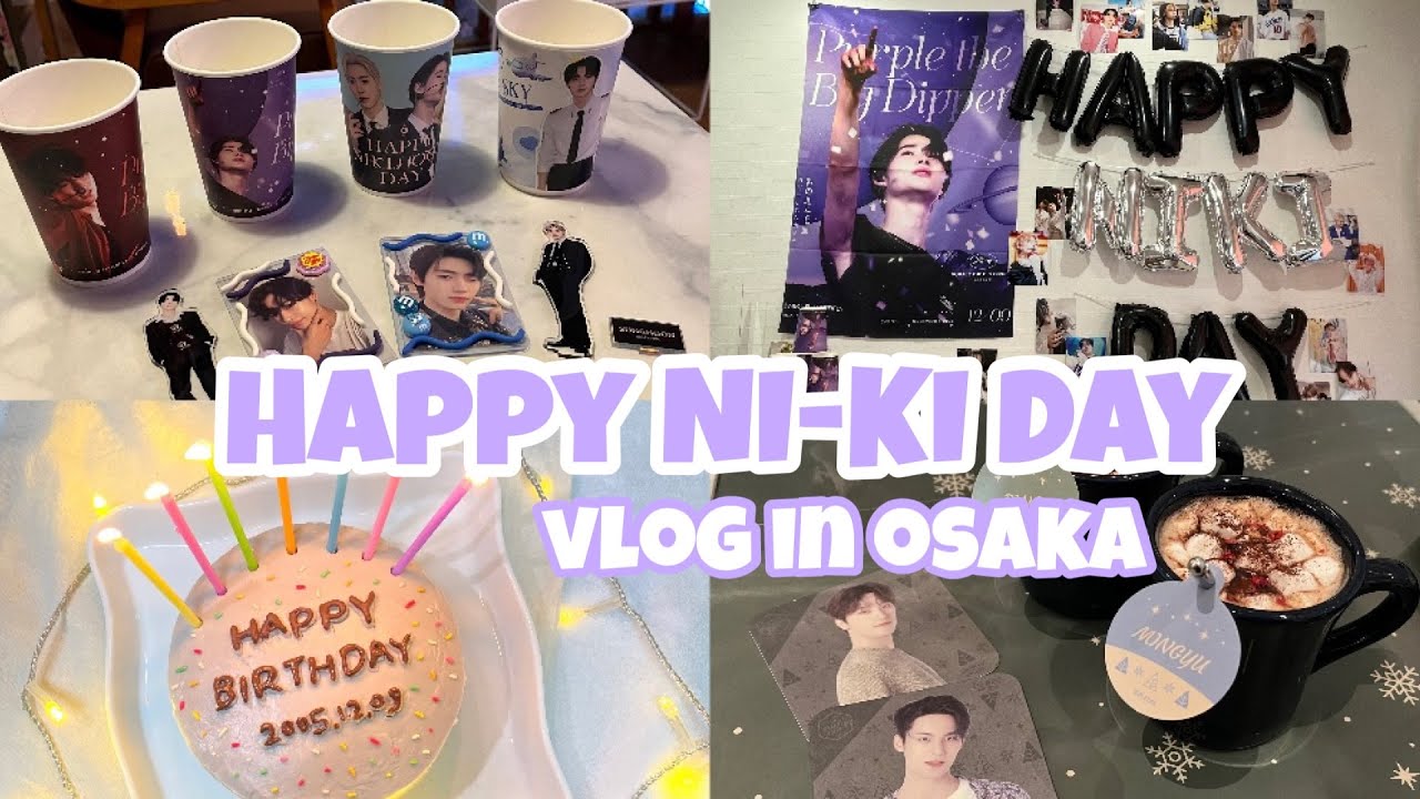 【ENHYPEN】Happy NI-KI Day🎂💜 〜デビューして2回目の誕生日！！！〜 #enhypen #engene #niki # ...