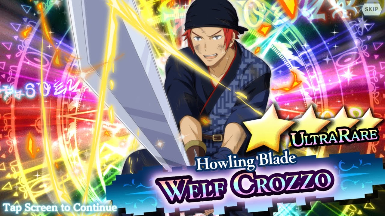 Danmachi Memoria Freese Welf Howling Blade Outfit Story - YouTube