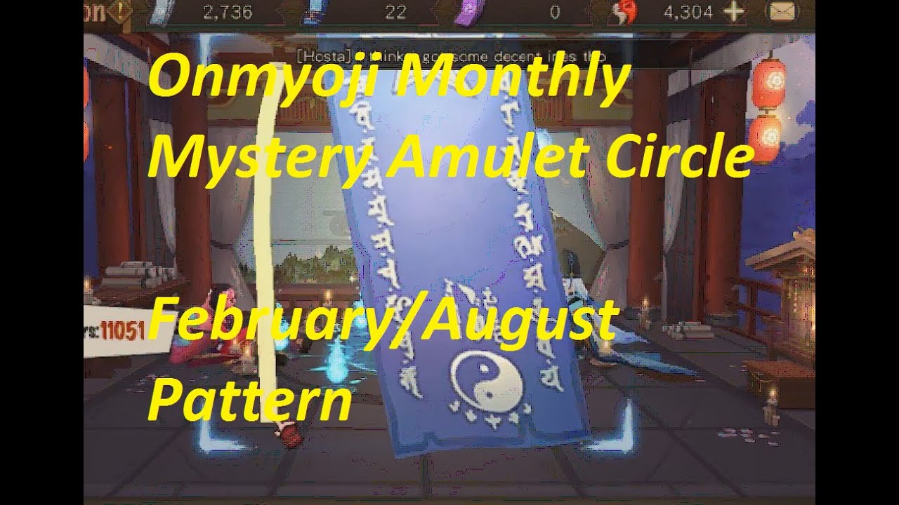 [Onmyoji Basic] - Feb Aug Mystery Amulet Circle - YouTube