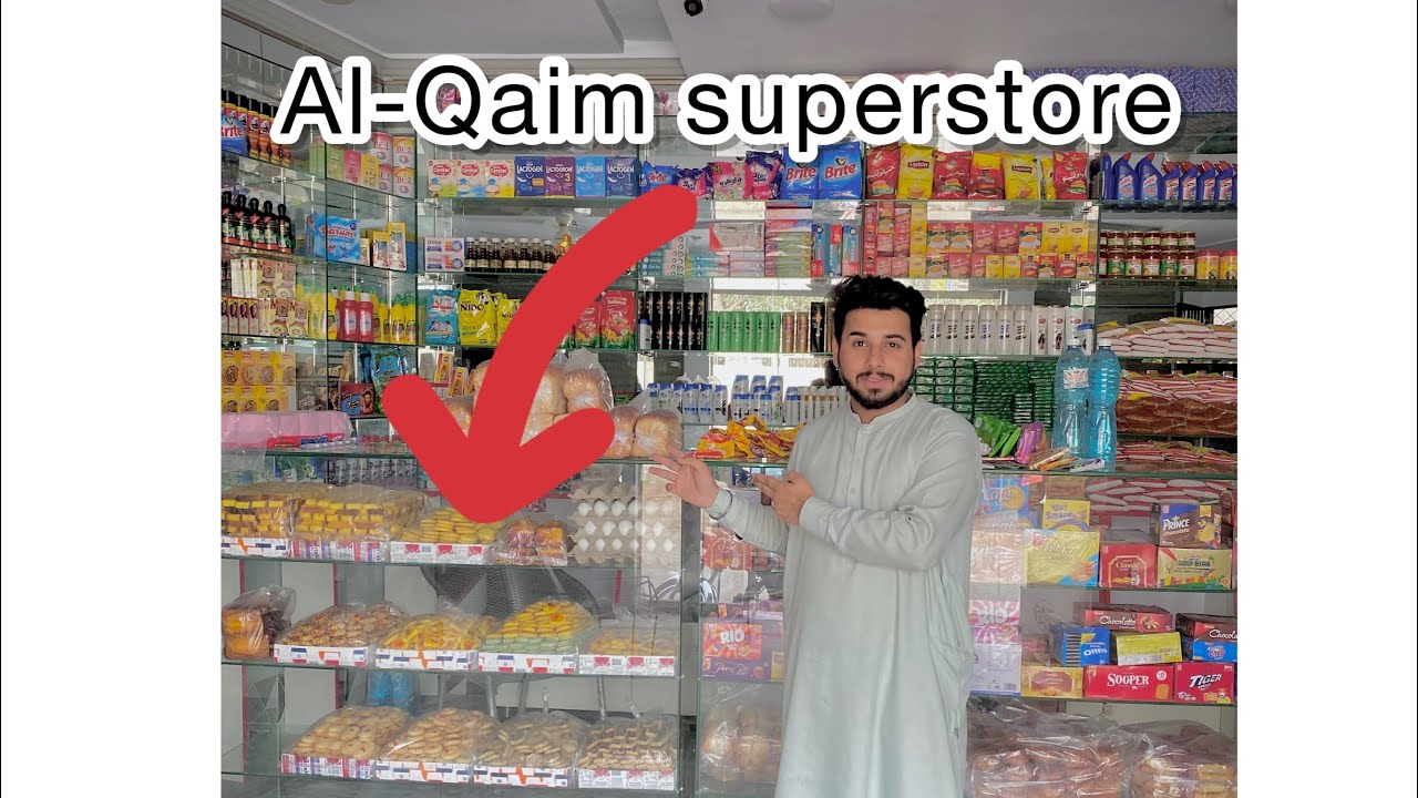 Al-Qaim Superstore😍 ️ - YouTube