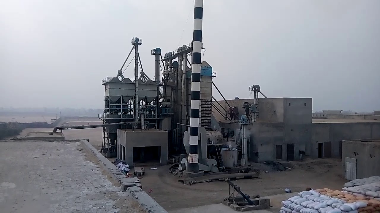 PUNJAB RICE MILLS - YouTube