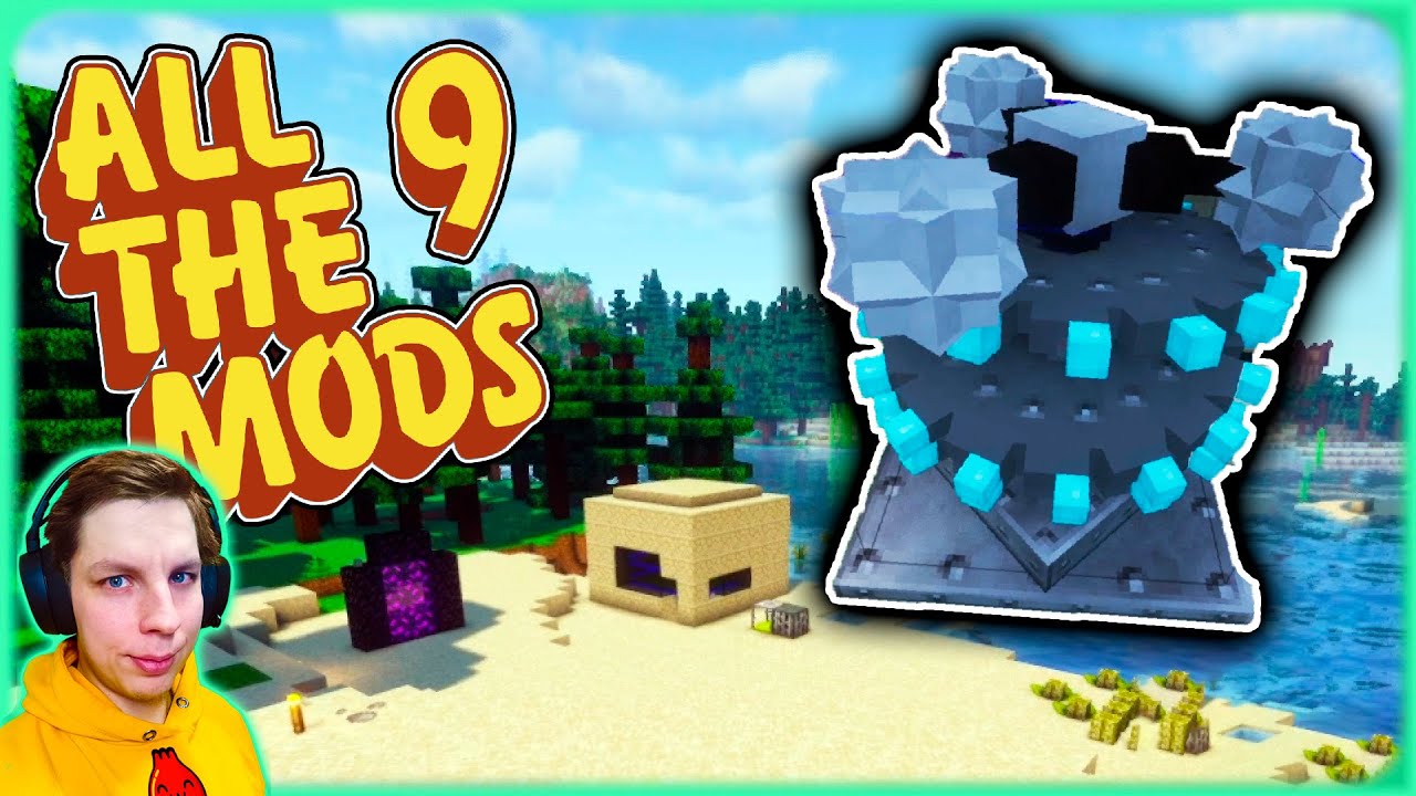 All The Mods 9 EP7: The Mob Masher - YouTube