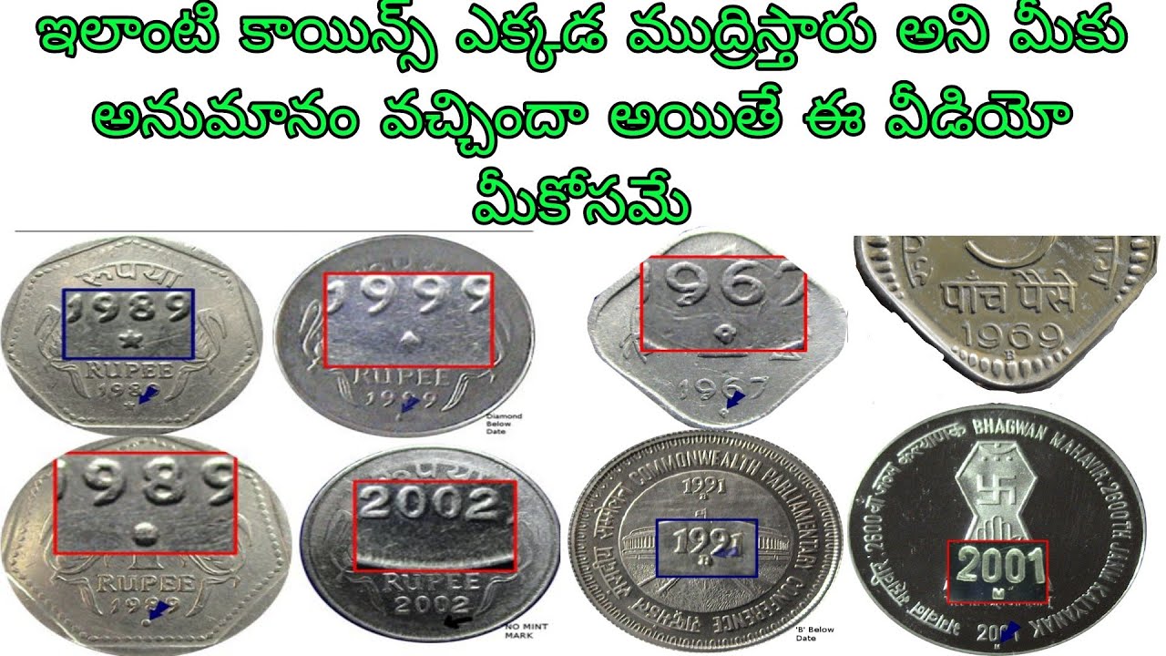 old coins history video coins create places - YouTube