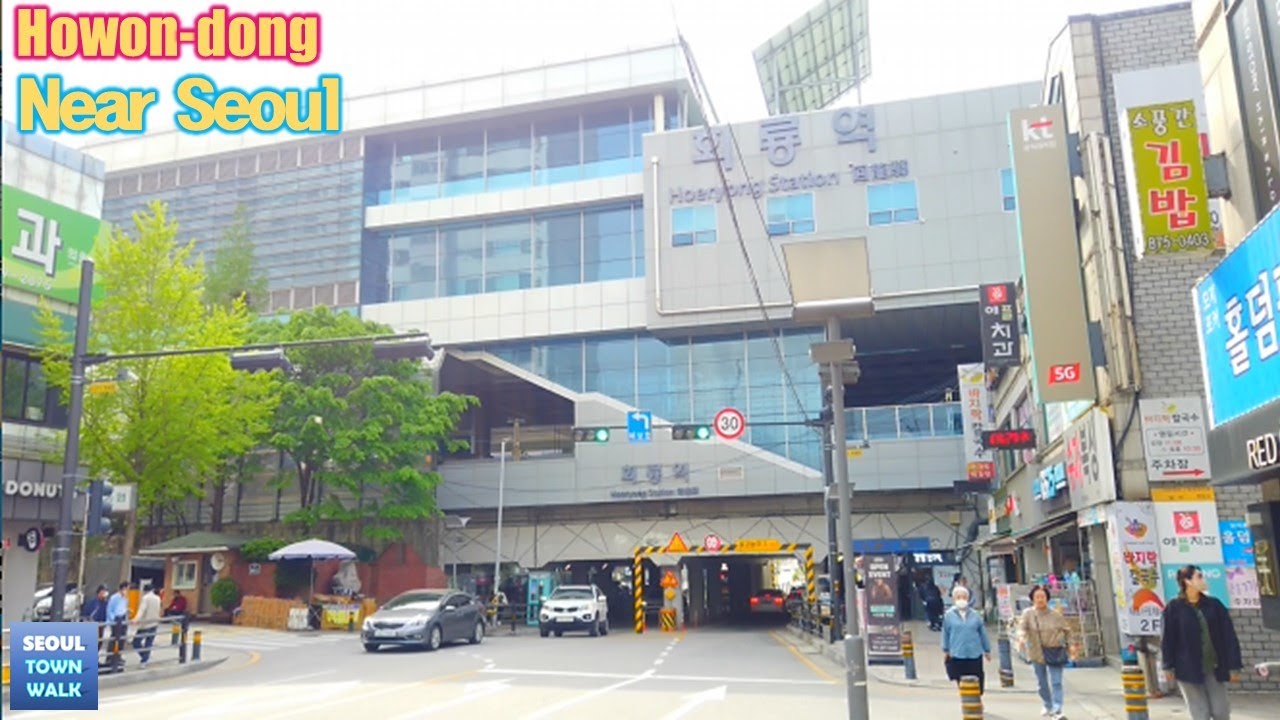 의정부시 걷기 - 호원동 거리 [경기도] | Walk near Seoul Korea - Howon-dong Streets ...