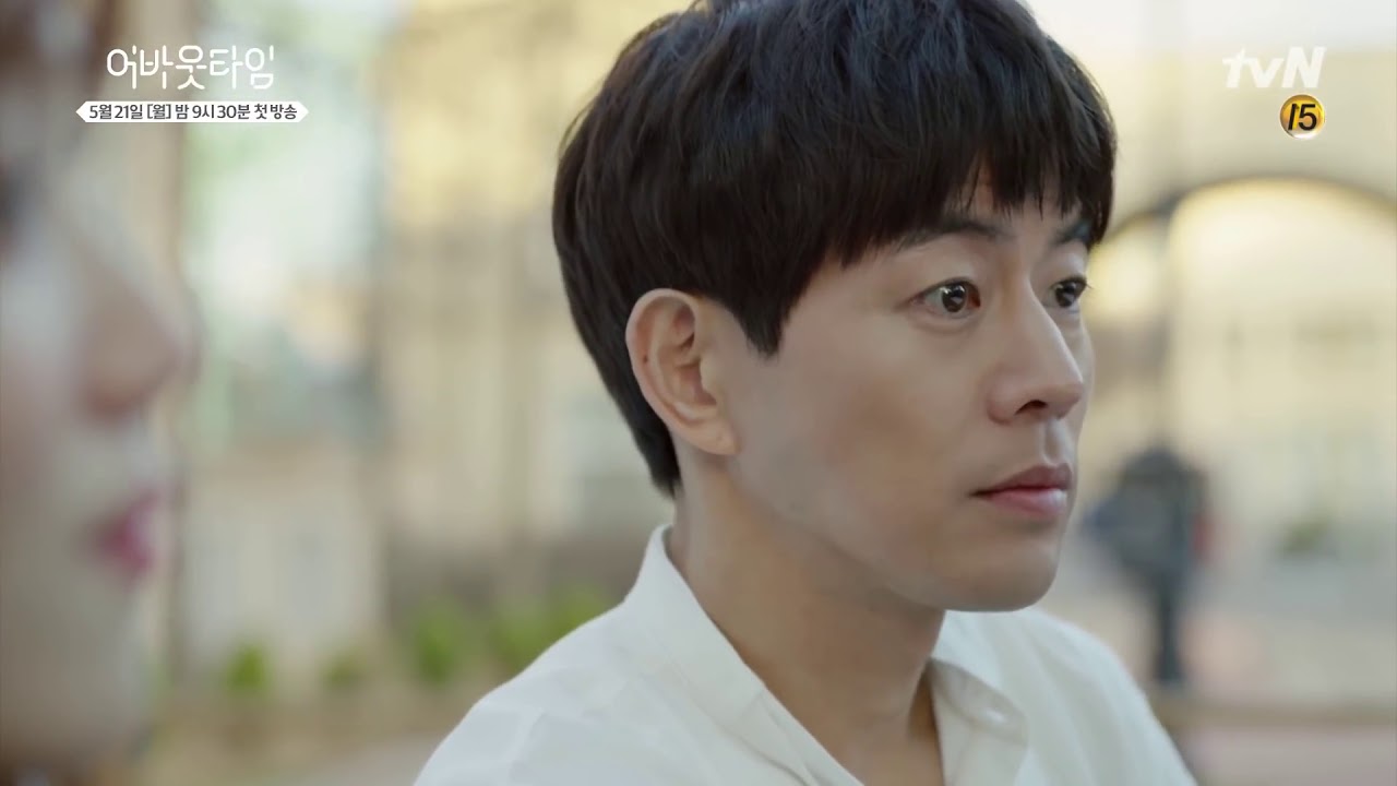 Teasers Bộ phim About Time - YouTube