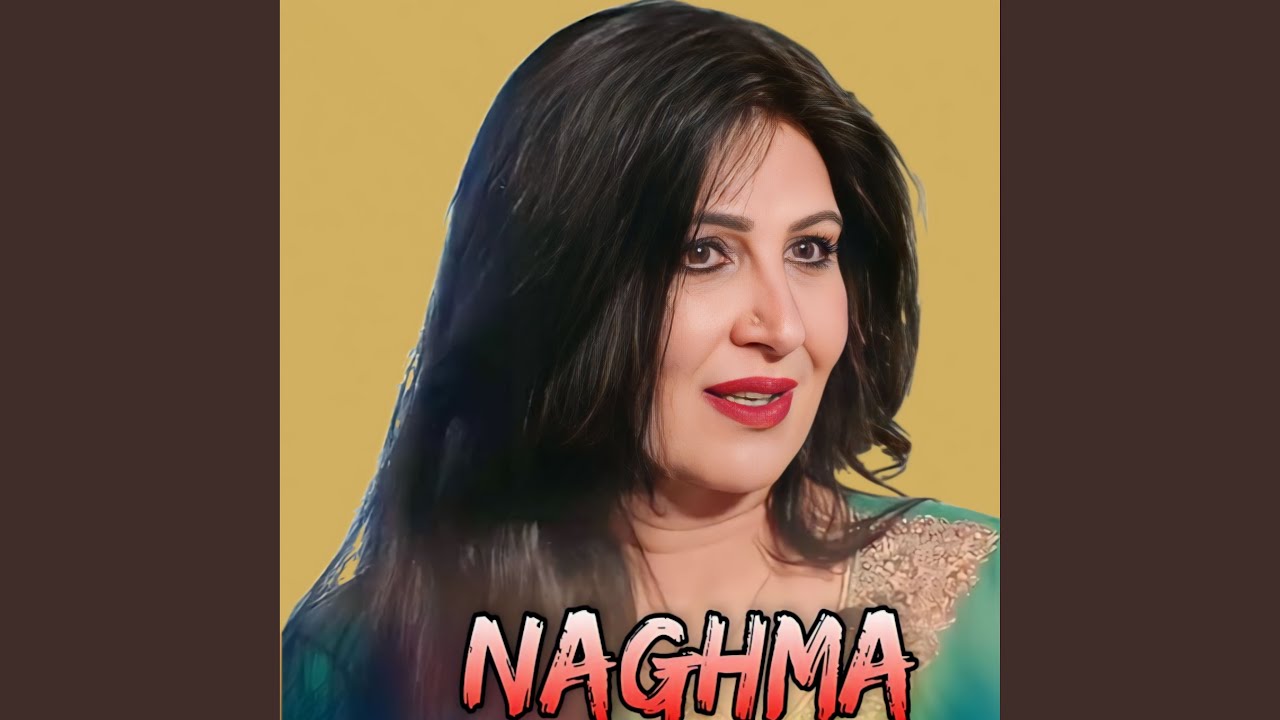 Zra Me Sho Zare Zare Youtube