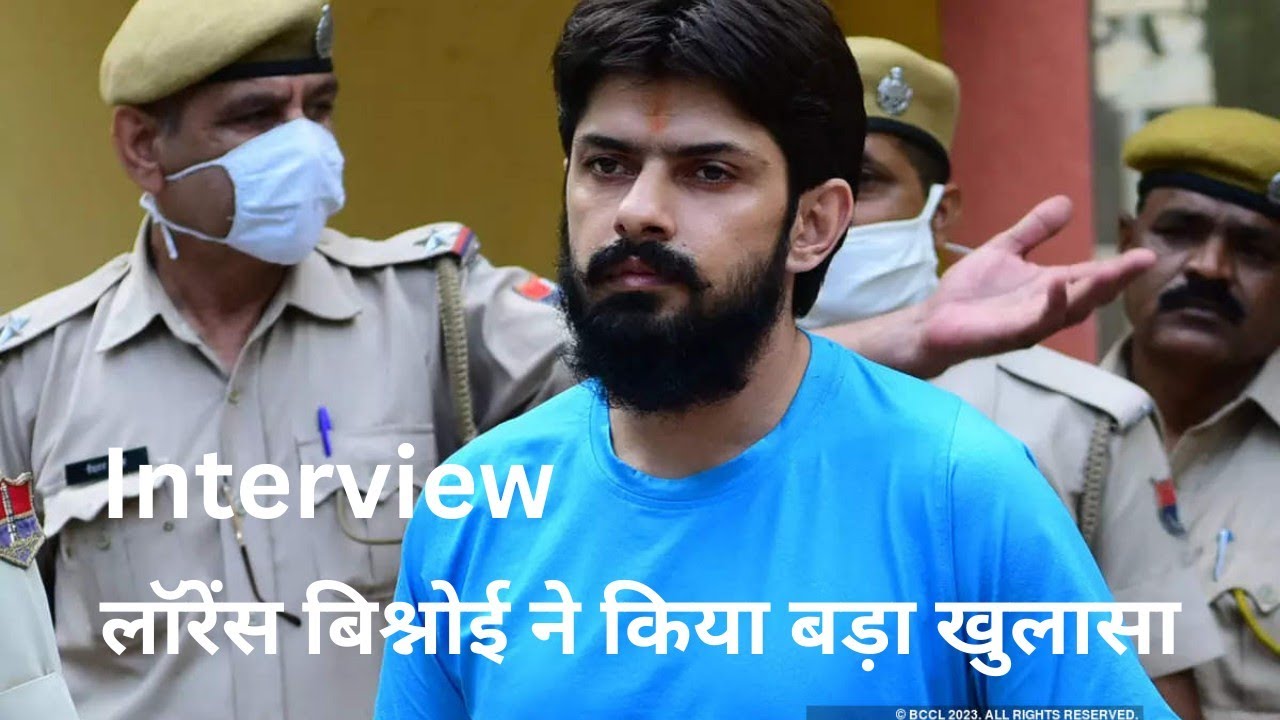 Lawrence Bishnoi gives interview from jail - YouTube