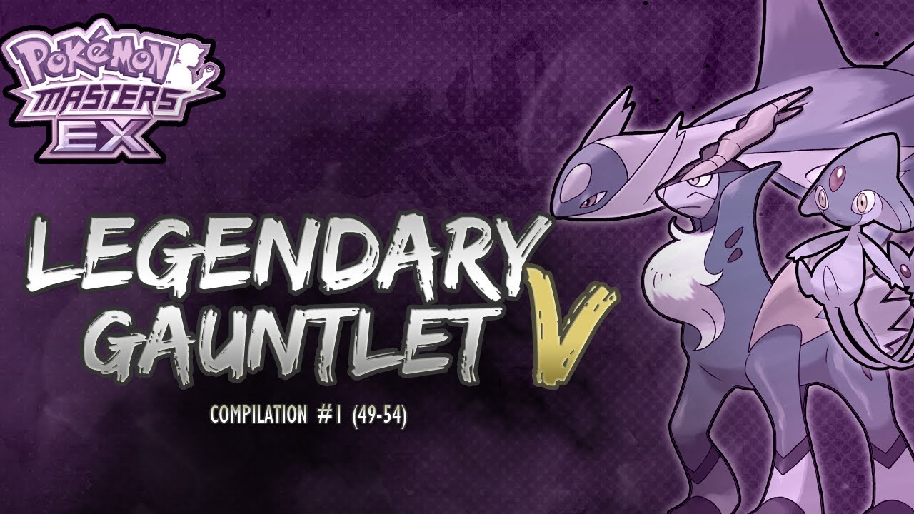 Legendary Gauntlet Clears Compilation #1 [49-54] - YouTube