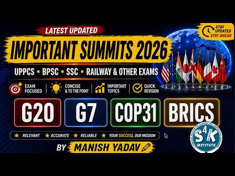 Most Important Summits 2026 | G20, G7, BRICS, COP31, ASEAN, SCO & More | Current Affairs 2026