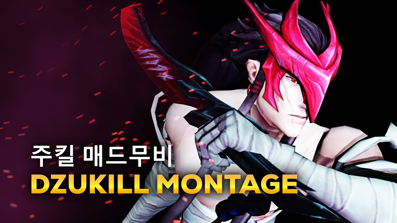 DzuKill Challenger Yone / Yasuo Montage - YouTube