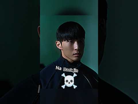 Baek jin bahut biji hai 😂 #weakhero #baku #seongje