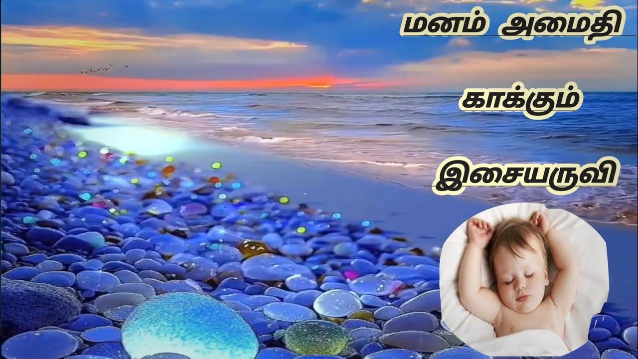 relax moment mood music tune - YouTube