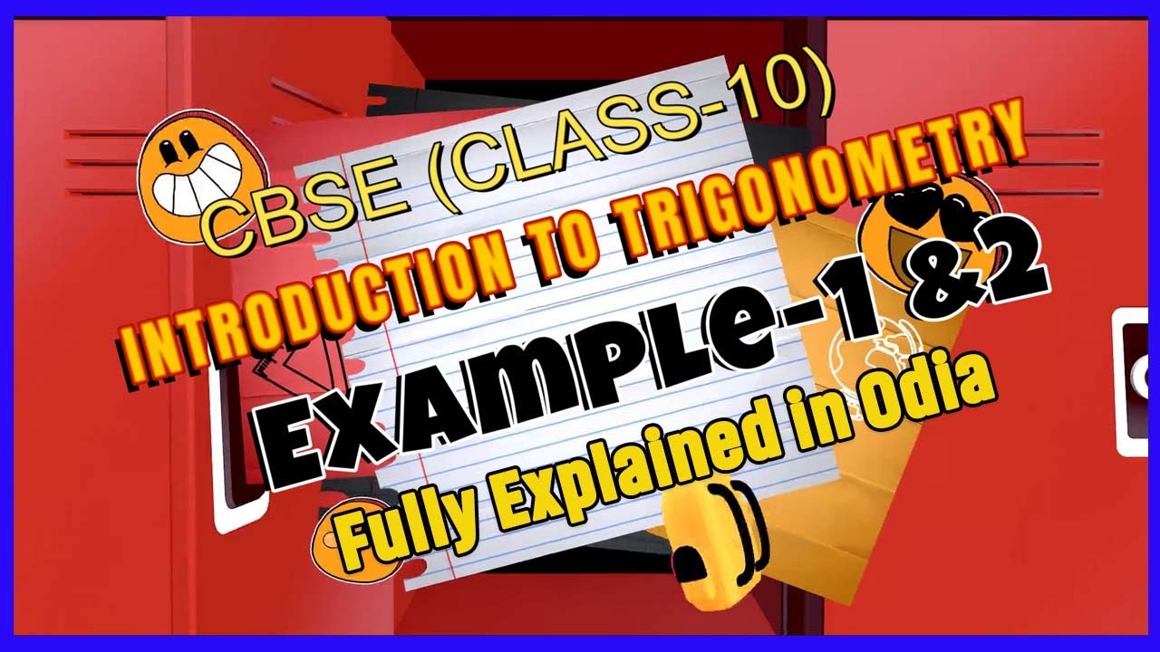 Introduction to Trigonometry EXAMPLE 1&2 Class-10 (CBSE)#cbse - YouTube