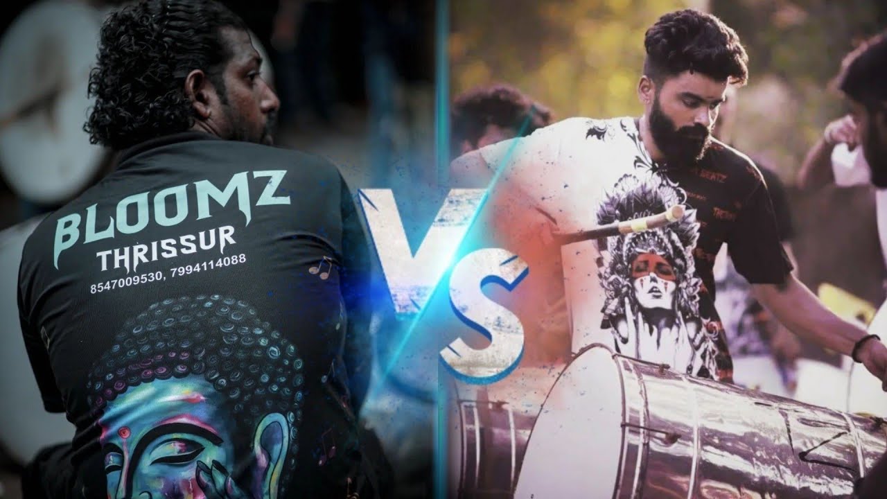 ഒല്ലൂർ പെരുന്നാൾ THEJUZ BEATZ v/s BLOOMZ ഒരൊന്നൊന്നര peda പൊളിച്ചു മോനെ ...