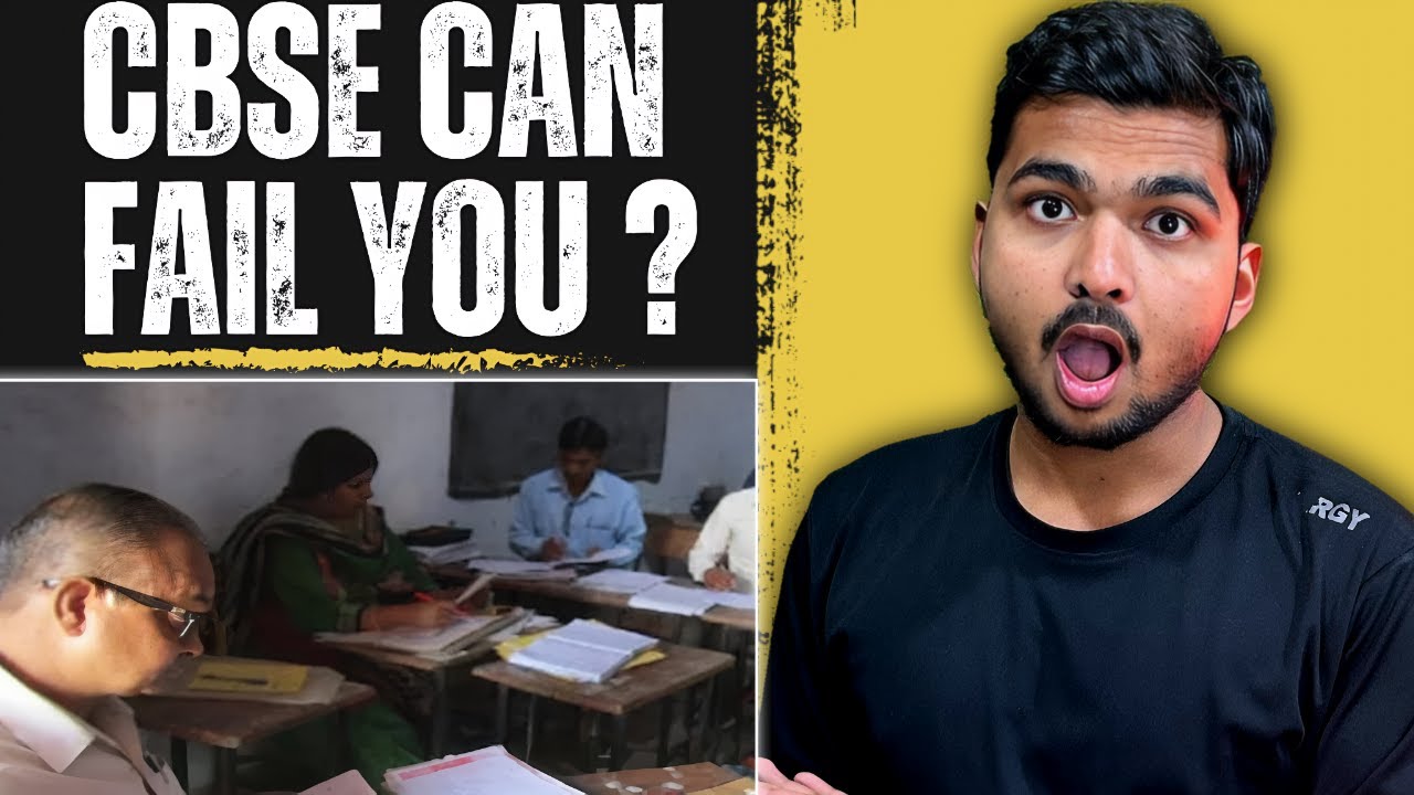 क्या CBSE आप को FAIL कर सकती है? 😮 | CBSE Can Fail You | Board Exam 2025 News - YouTube