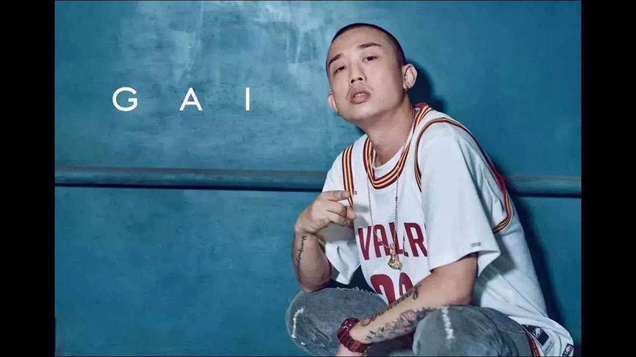 The Rap Of China - GAI 《 monk 》 - Extended full version - YouTube