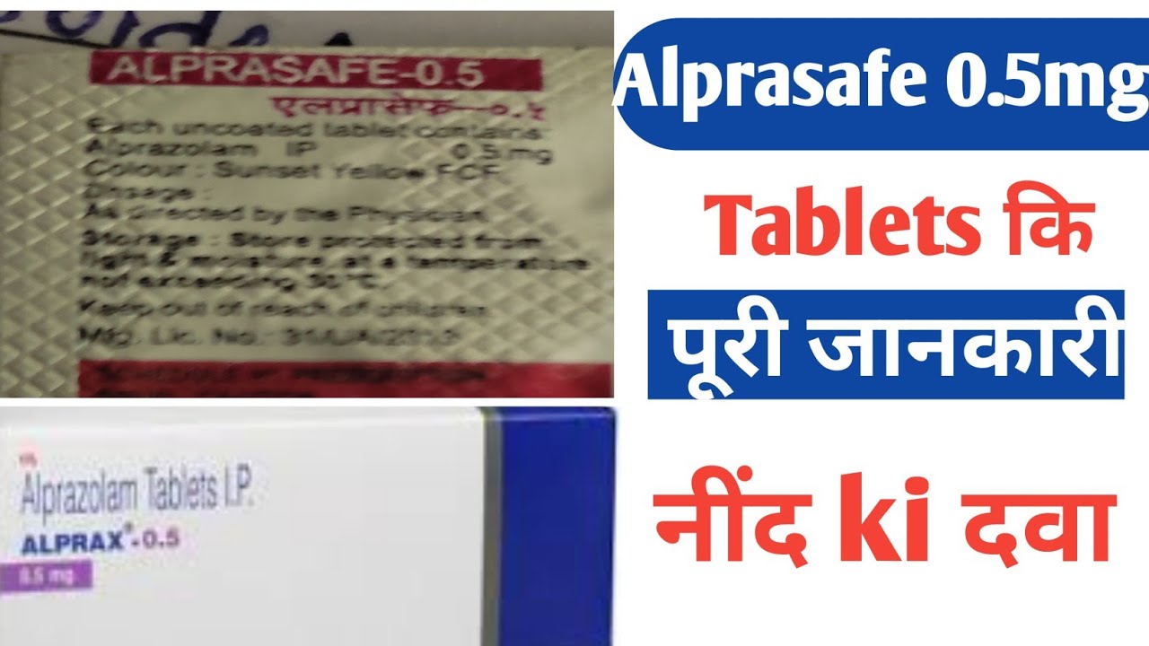 Alprax 0.5mg use | Alprasafe 0.5mg use | alprasafe use in hindi ...