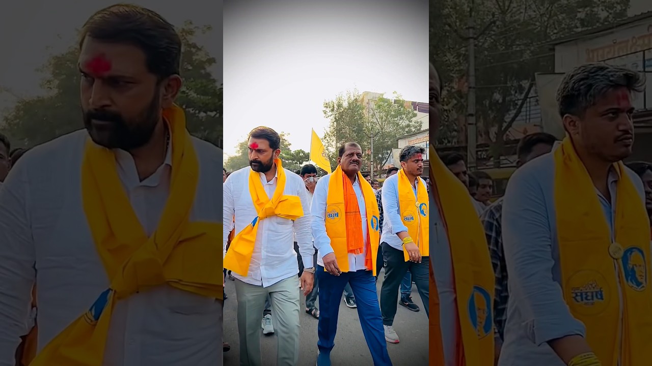 आ.रोहीत पवार यांची युवा‌ संघर्ष यात्रा @जिंतूर | MP Sanjay Jadhav | MLA ...