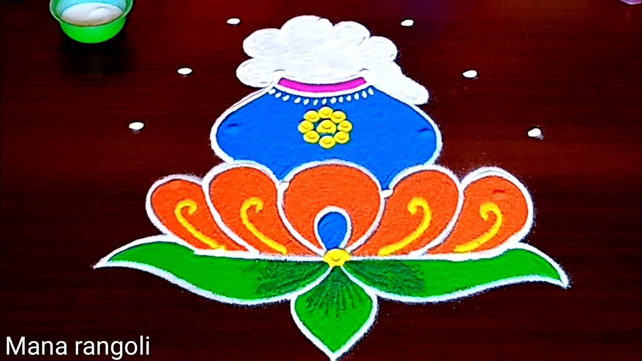 Sankranthi Pongal Special Rangoli Designs 5dots/Bhogi Kundala Muggulu ...
