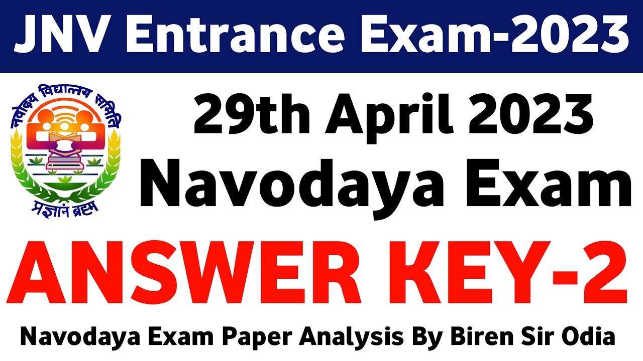 Navodaya Vidyalaya Class 6 Answer Key 2023 I JNVST Paper Solution I By Navodaya Vidyalaya Class 6 Answer Key 2023 I JNVST Paper Solution I By