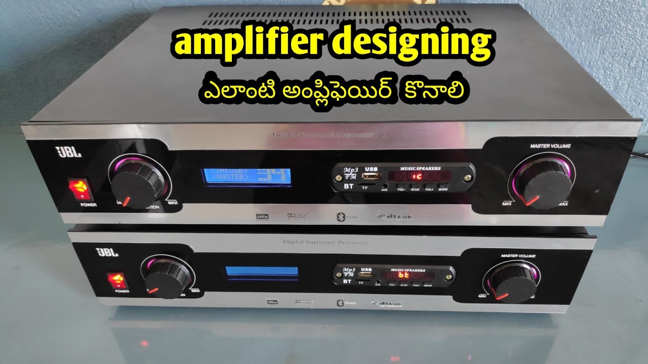 amplifier designing/ఎలాంటి అంప్లిఫెయిర్ కొనాలి - YouTube
