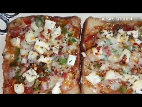 Bread Pizza Recipe | Quick and Easy Bread Pizza | Bread Pizza - YouTube