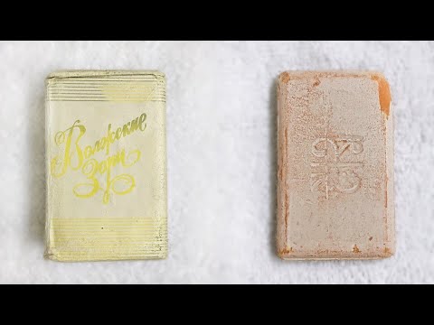 Asmr soap, Soap from the USSR, Режу сухое СССР мыло, ретро мыло - YouTube