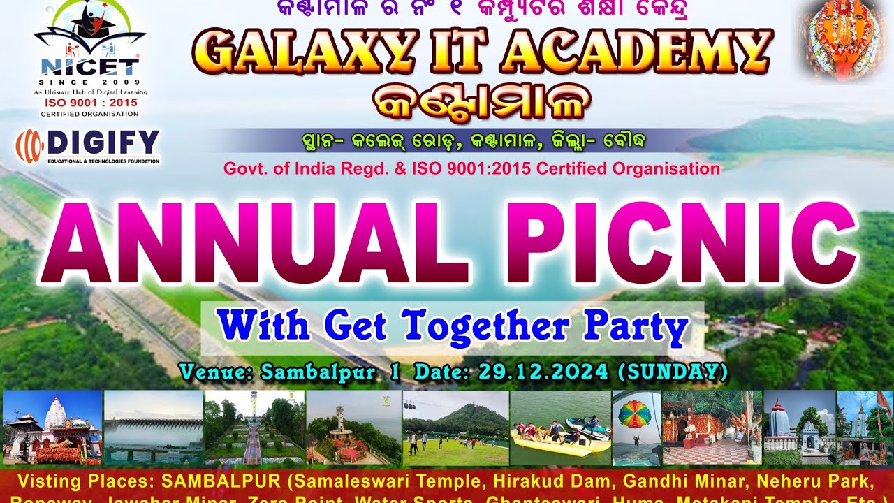 Annual picnic of NICET computer Acadamy Kantamal, Boudh 2024-25# ...