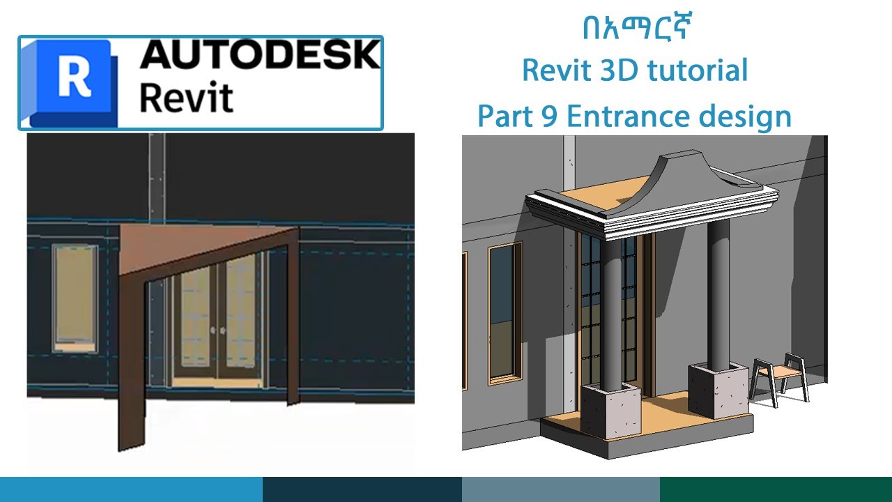 Revit Entrance design Revit 3D #|Revit2023|-|Revit2018| _EP09 - YouTube