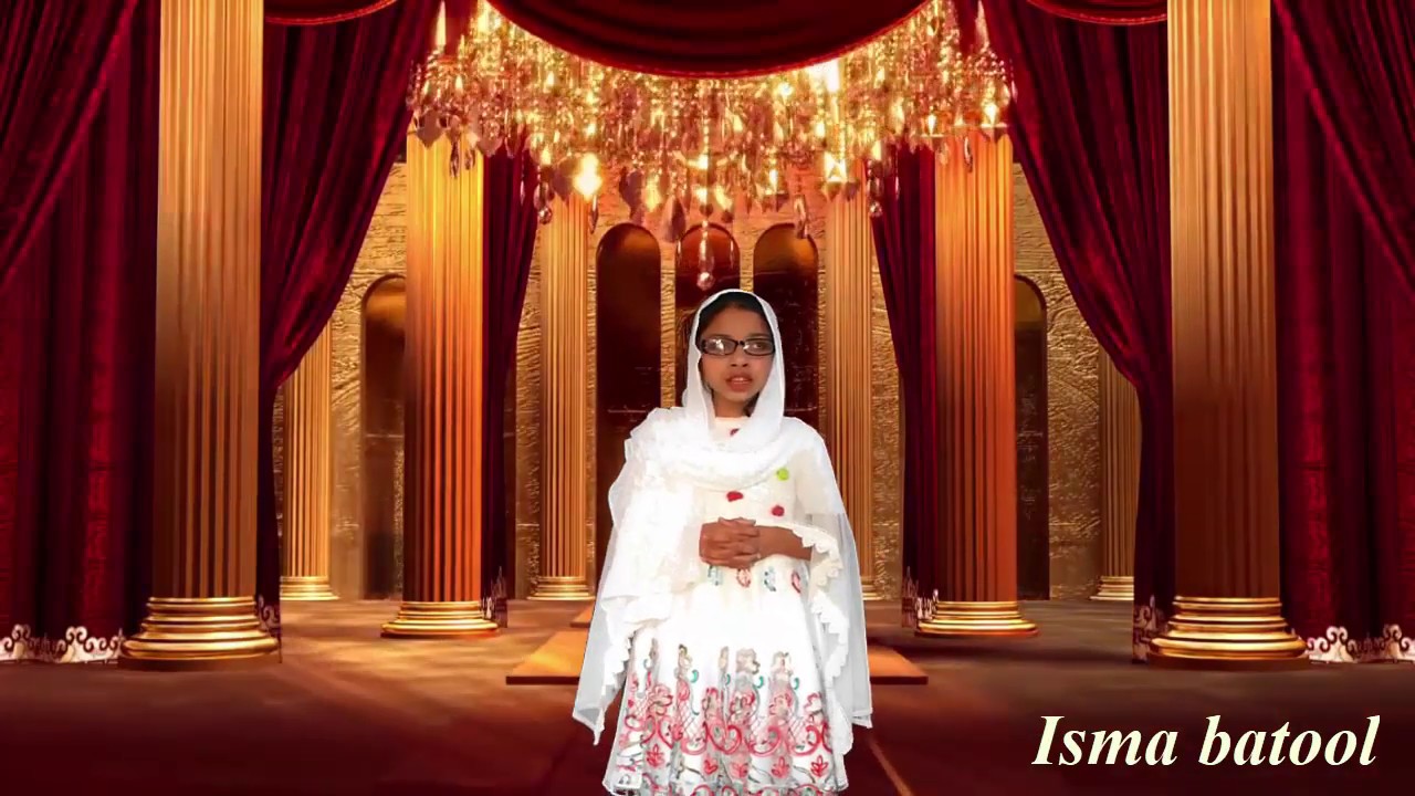 Mohammad mustafa aye bahar andar bahar aayi By Isma Batool - YouTube