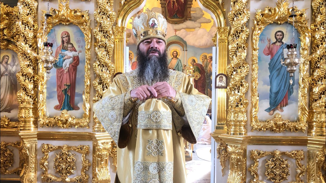 ️"Pământul va arde, fierul și pietrele se vor topi!" – ÎPS Longhin (09. ...