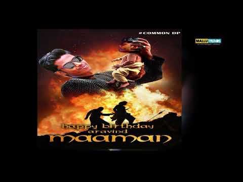 Aravind Venugopal B'day - YouTube