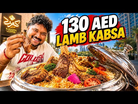 UNBELIEVABLE !! LAMB KABSA in Downtown Dubai 🔥 | Luxury Side of Dubai 🇦🇪 |