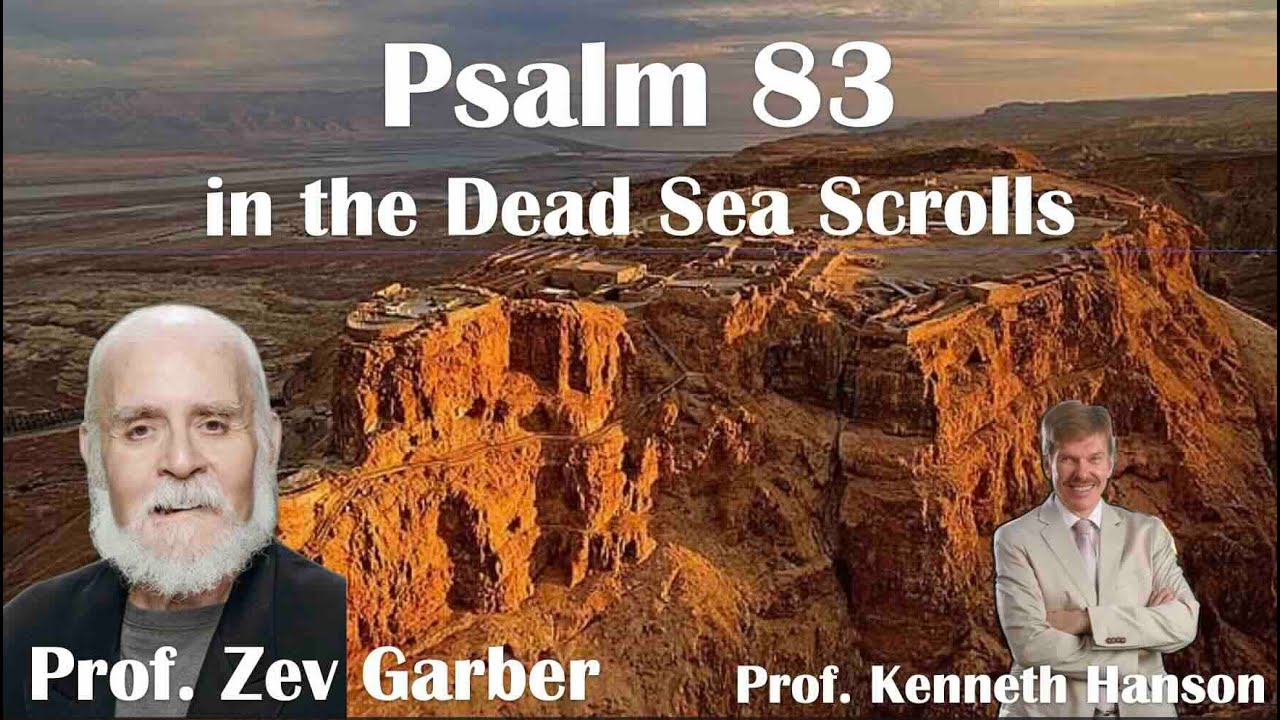 Psalm 83 & the Dead Sea Scrolls - YouTube
