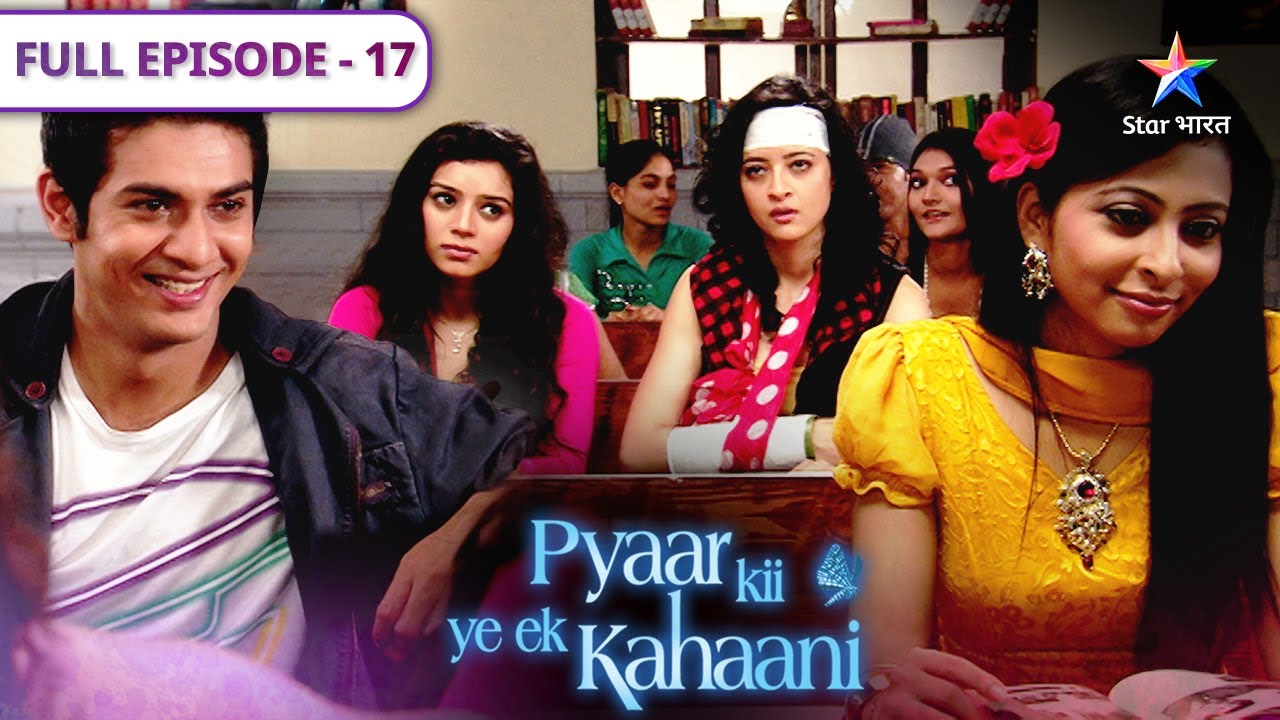 Pyaar Kii Ye Ek Kahaani | Abhay par chhaya Piya ka jaadu | FULL EPISODE ...