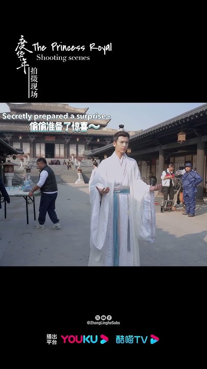 [Eng sub] The Princess Royal Zhang Linghe's Birthday Surprise - YouTube