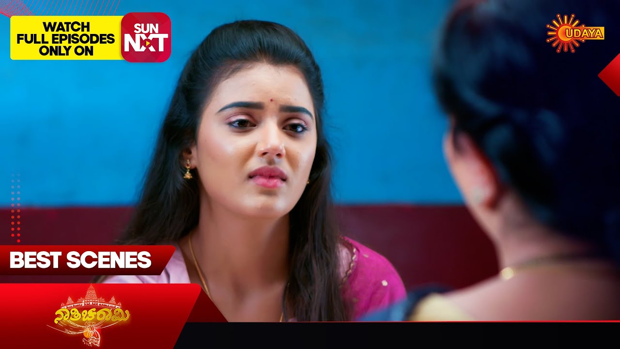 Nathicharami - Best Scenes | 12 Feb 2025 | Kannada Serial | Udaya TV ...