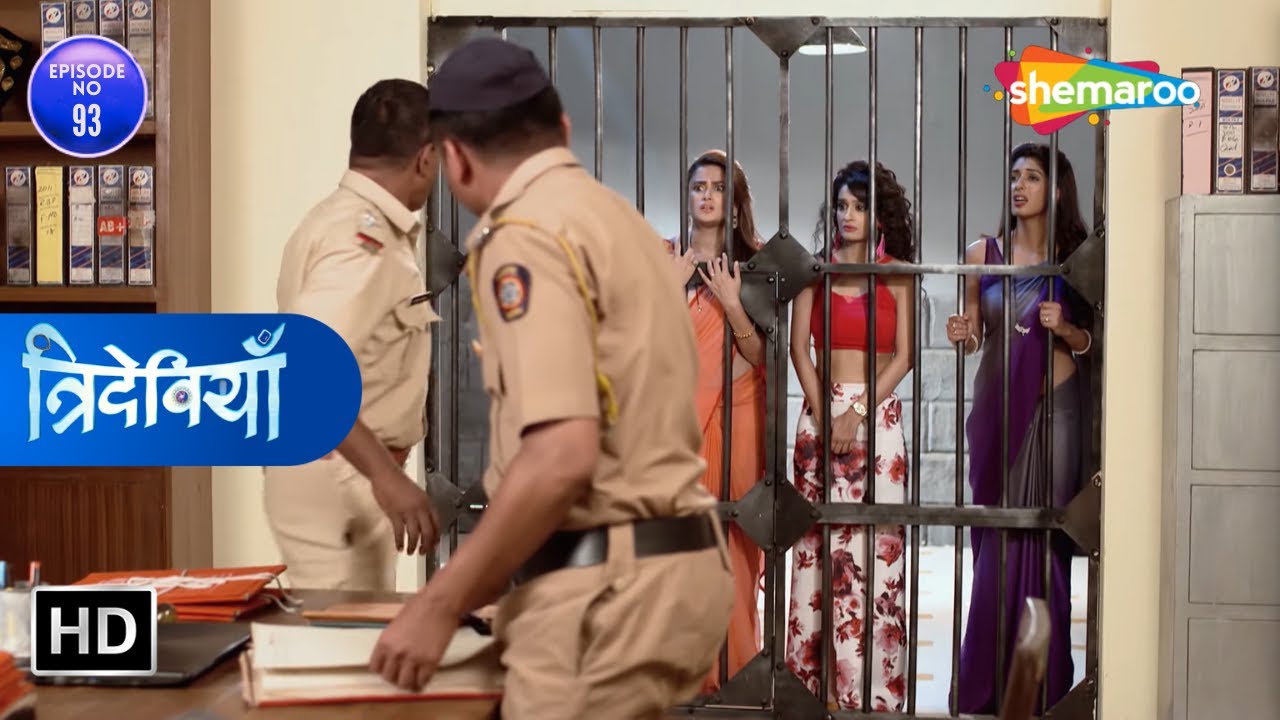 Agents Gayi Jail Mein | Trideviyaan - (त्रिदेवियाँ) | Full Ep ...