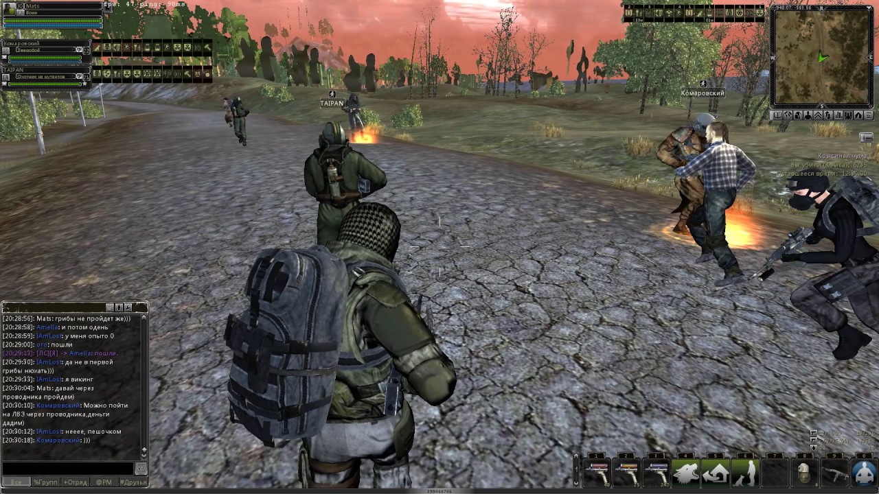 szone online Проводить Потеряшку до эгиды) Ивент) - YouTube