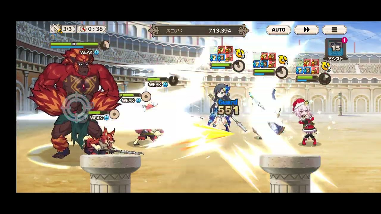 No Mia No OG2 Mitsu No Problem! - YouTube