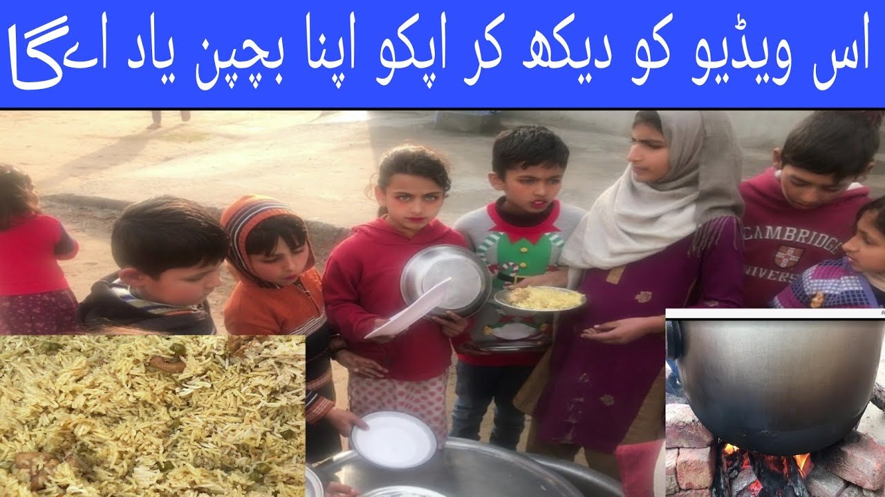 Degi Biryani recipe ! Dawat recipe 14 kilo Biryani ki Degh kitchen with ...