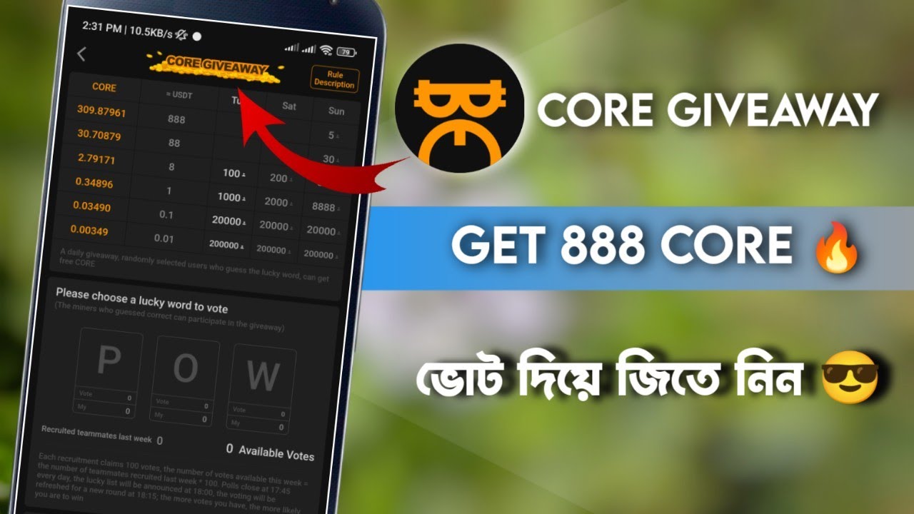 Core Giveaway | CORE Offer | Satoshi App Update | Satoshi Giveaway ...