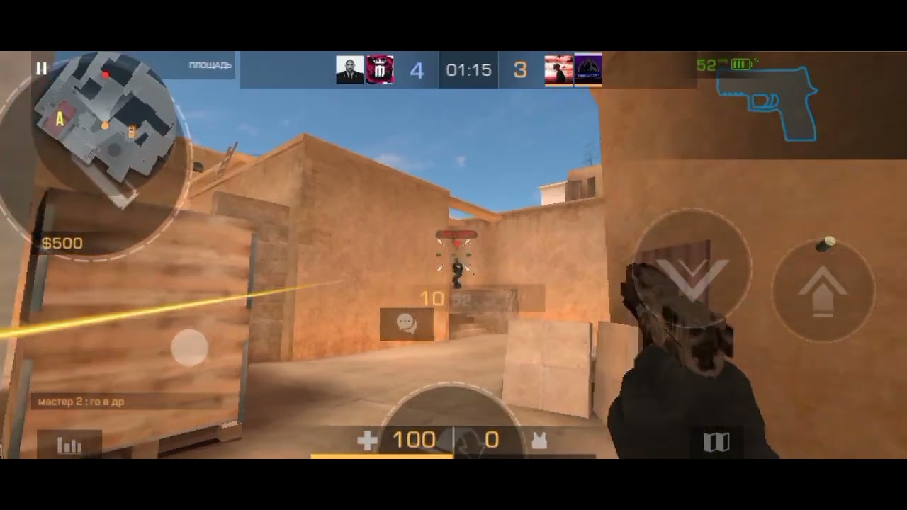 A4- KIDS мувик стендофф 2 #standoff2 #мувик #стендофф2 #рекомендации ...